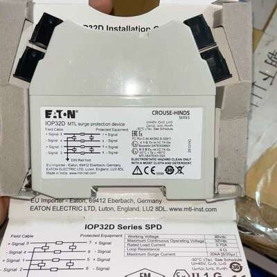 议价IOP32D，项目剩余，全新的