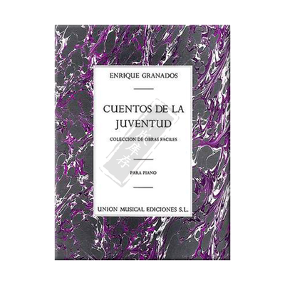 格拉纳多斯青春故事钢琴独奏