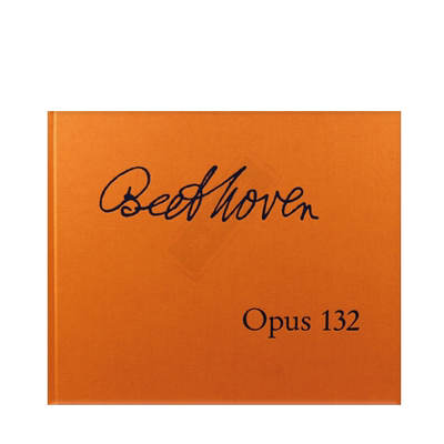 贝多芬弦乐四重奏A小调精装手稿