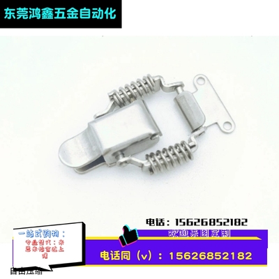 PKBSK1/PKBSK2 不锈钢转角垂直弹簧卡搭扣C-1136-B/A HGA01/06-56