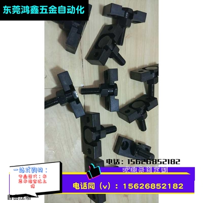 浮动接头 固定座 米思米型 HLRA10 FJRHA6-1.0 FJDHA8-1.25气缸连