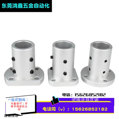 铝合金导向轴支座加长导向型STHCBL STHSBL STHRBL12 16 20 25 30