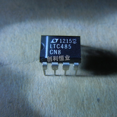 全新原装 LTC485CN8 LTC485IN8 LTC485 直插 DIP8 现货可直拍