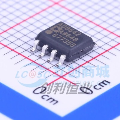 AD8642ARZ AD8642AR 精密运算放大器芯片 封装SOP-8 全新原装