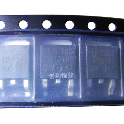 IRLR8203TRPBF 贴片TO-252 进口原装 丝印: LR8203 场管 110A30V