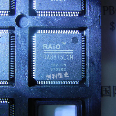 液晶控制芯片RA8875L3N RA8875L3 RA8875 TQFP100 液晶驱动芯片