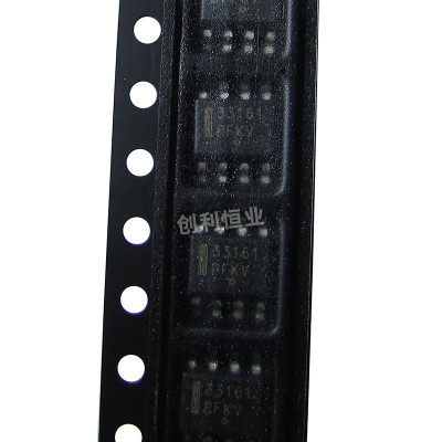 全新原装 MC33161DR2G SOIC-8封装 贴片3361DG D 监控电路 IC芯片
