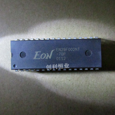 EN29F002NT-70P DIP32 IC芯片 全新进口原装