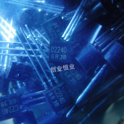 原装日本东芝2SA970 2SC2240音响对管 小功率对管GR档东芝管