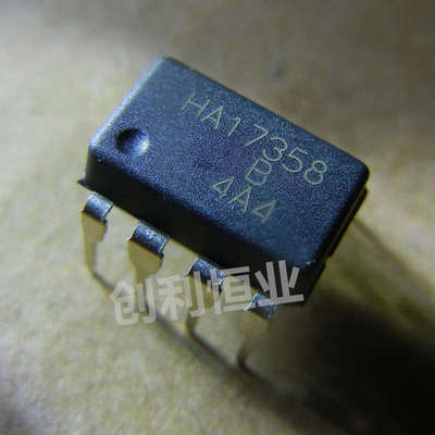 全新原装 HA17358B-E-Q 电子元器件集成块IC电路芯片 现货供 询购