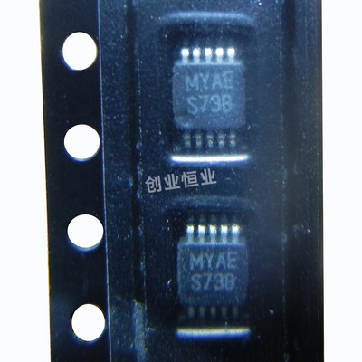 LM5030MMX LM5030MM LM5030 丝印 S73B 切换控制/稳压器芯片