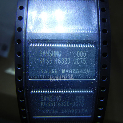 K4S511632D-UC75 K4S511632B-UC75 TSOP54 储存IC芯片 内存芯片