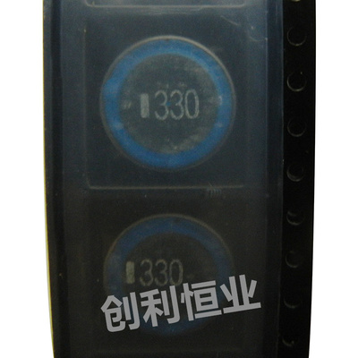 SLF12575T-330M3R2-H 贴片绕线电感33uH 330 3.2A 12X12X7.5mm