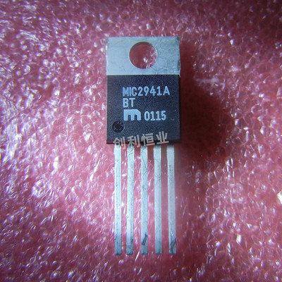 原装进口 MIC2941ABT MIC2941AB低压差稳压管稳压器五脚 现货咨询