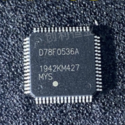 UPD78F0536AGK UPD78F0536A D78F0536A QFP64脚贴片 全新热卖直拍