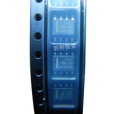 全新 THS7314DR THS7314D 丝印7314 封装SOP-8 视频放大器IC