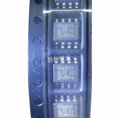 PCA9517DR PCA9517D 丝印PD517 电压转换器 原装进口现货