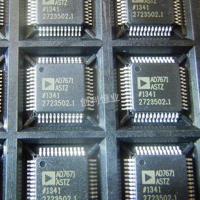 全新原装 AD7671ASTZ AD7671AS LQFP-48 单通道模数转换器 IC芯片