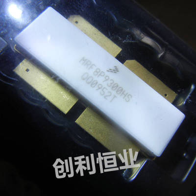 原装现货 MRF8P9300HSR6 FET RF 2CH 70V 960MHZ NI-1230HS