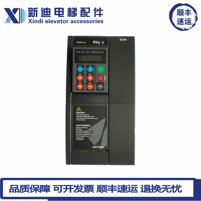 西威变频器AVY2075-EBL BR4 AVY3110 3150 电梯AC4 KBL 7.5KW配件