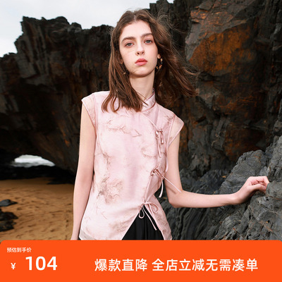 ibudu2025夏季新款新中式小衫立领系带上衣印花衬衣小众女