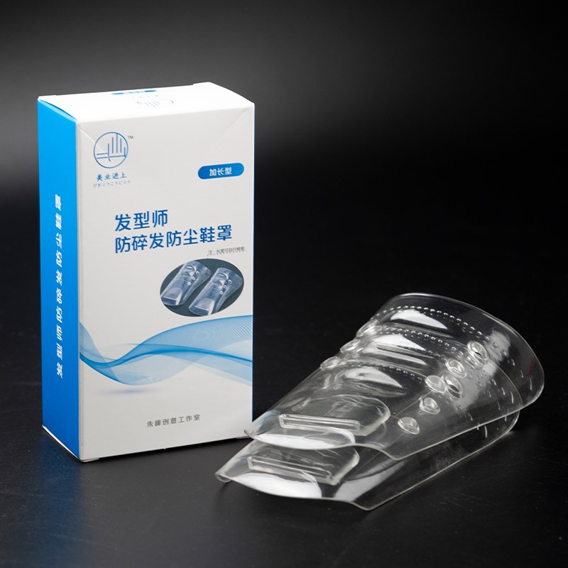 美发师鞋套防碎发m鞋罩理发店专用透气时尚廊挡头剪发神器发型师