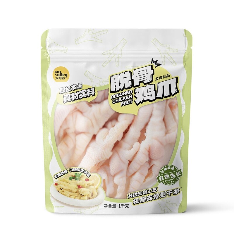 山姆会员超市代购 脱骨鸡爪1kg 菜肴制品MM生鲜鸡肉 去骨大凤爪
