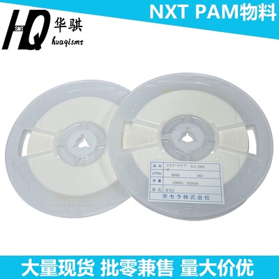 雅马哈贴片机CPK校正物料精度