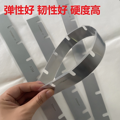 DEK印刷机ASM刮刀片U型槽原装
