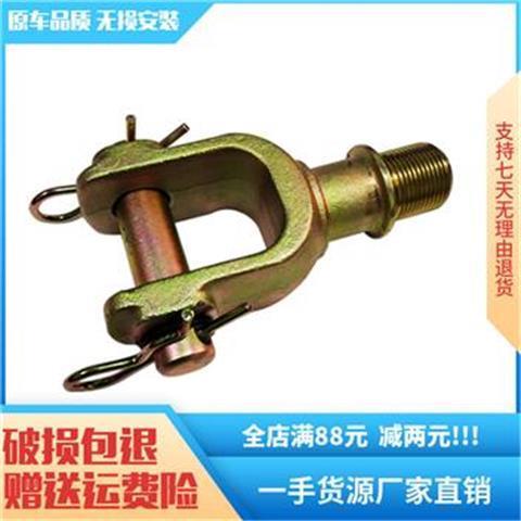 适配上汽红岩杰狮前拖车钩C100C500M500新金刚牵引钩挂钩原厂配件