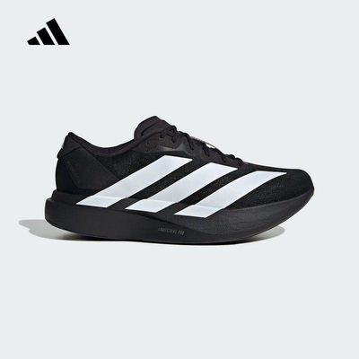Adidas阿迪达斯男女adizero Evo SL运动鞋轻便训练跑步鞋JP7149