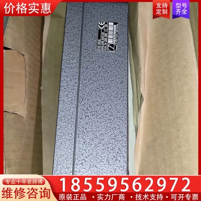 EXE602E 海德汉转换放大器 EXE 602E ~询价