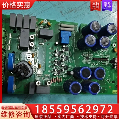 变频器15KW电源驱动板SINT4310C.. ~询价