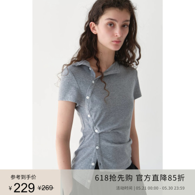 PLANITES  亲肤舒适精梳棉 斜门襟修身T恤