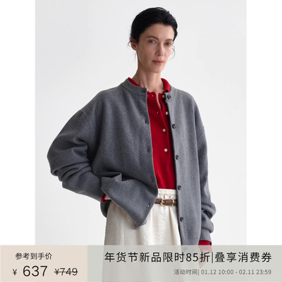 PLANITES 进口美利奴超细腻羊毛棉 挺阔造型oversize针织开衫