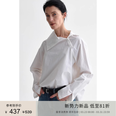 3.23上新PLANITES 透气长绒棉亚麻砂洗 斜门襟纽扣衬衫