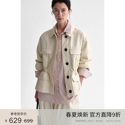 PLANITES 肌理感高密斜纹纯棉 可调节抽腰水洗短夹克