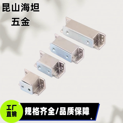 HFU16 MPG- MGCST30/40/50/70锌合金磁力扣门吸MCH/C-158-2/3/4/5