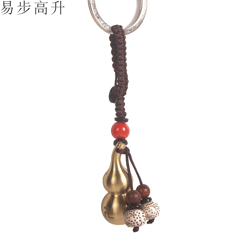 易步高升铜实心楞严咒钥匙扣圈葫芦护身客厅装饰摆挂件搬新家乔迁