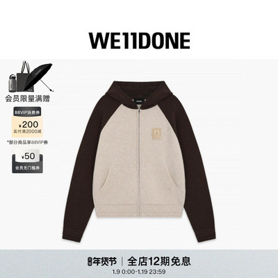 【明星同款】WE11DONE25秋冬男女同款徽章针织拉链连帽衫休闲