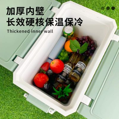 促销冰途户外移动露营保温箱冰块桶折叠多功能便携车载冰箱冷藏保