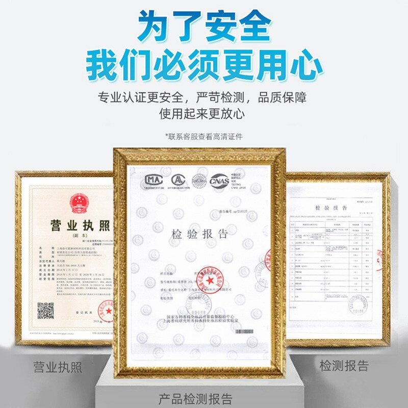 商用洗碗机专用洗涤剂催干剂洗碗液光亮剂餐具碱液大桶洗碗剂去渍