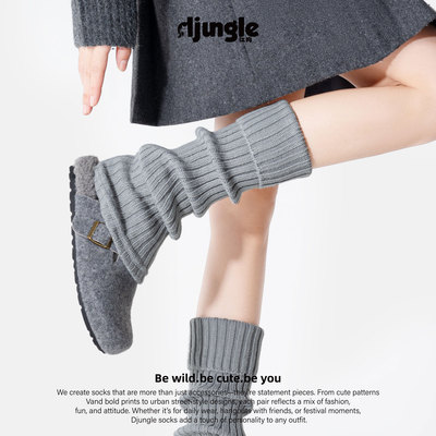 针织袜套女秋冬纯色小腿堆堆袜配雪地靴鲨鱼裤中筒长筒袜腿套冬季