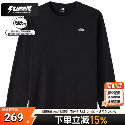 26秋冬新款TheNorthFace北面男女户外打底衫纯棉透气长袖T恤8KQ3