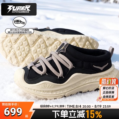 HOKAONEONE保暖厚底缓震休闲鞋
