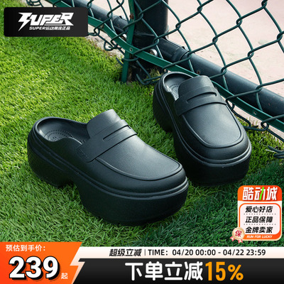 卡骆驰雪屋乐福鞋男鞋女鞋夏季新款户外厚底休闲凉鞋拖鞋女