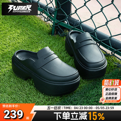 卡骆驰雪屋乐福鞋男鞋女鞋夏季新款户外厚底休闲凉鞋拖鞋女