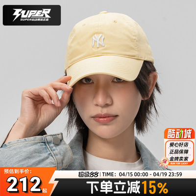 MLB正品男女棒球帽2026春季新款遮阳休闲运动帽子鸭舌帽3ACP7701N