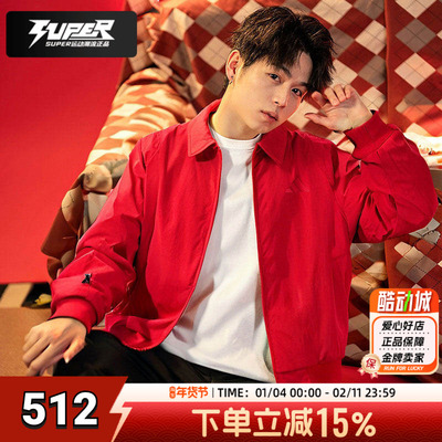 阿迪达斯新年红翻领梭织夹克2026新款男装宽松休闲运动外套JZ4193