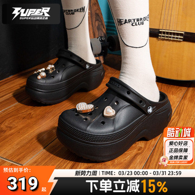 卡骆驰贝拉Clog洞洞鞋26新款男女同款情侣沙滩鞋轻便厚底凉拖凉鞋